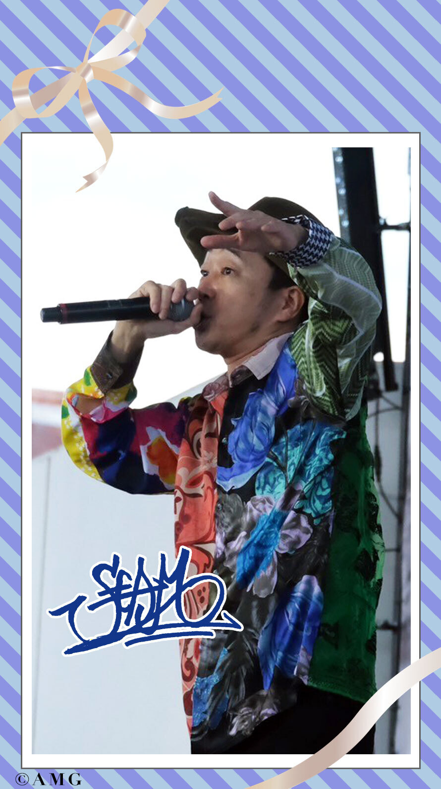 White Day 2025 | SEAMO OFFICIAL WEB SITE